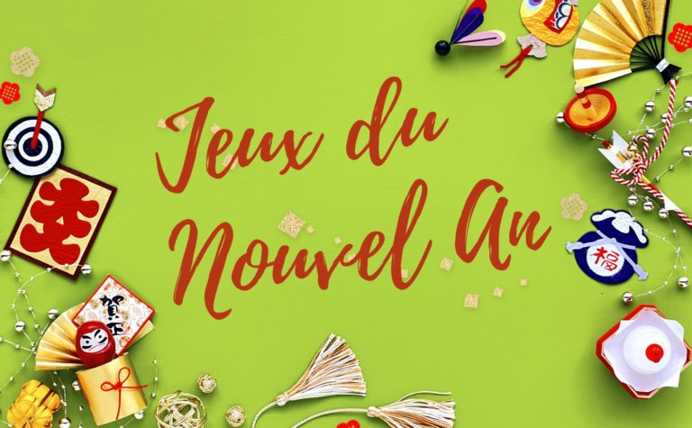 Jeux du Nouvel An ～oshougatsu asobi～ - Japania