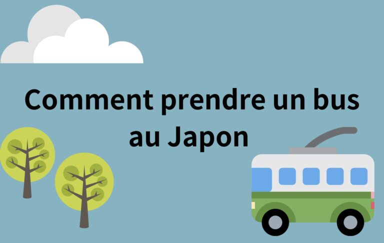 Comment prendre un bus au Japon - Japania Learning